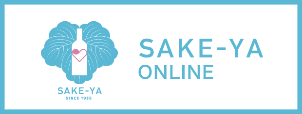 店舗一覧 | SAKE-YA（サカヤ）は、「ココにしかない」お酒が買える・飲める、酒屋の新しいカタチ